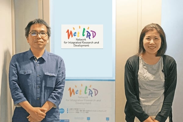 Juniper総合ポータルサイト Junipedia｜双日テックイノベーション